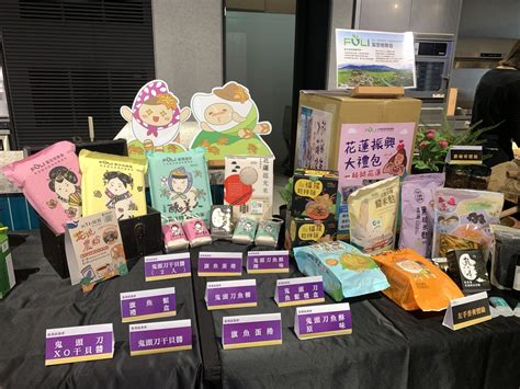 2024騎士烏托邦 哈雷車友齊聚花東 振興地方經濟 共創美好未來
