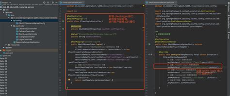 芋道 Spring Security Oauth2 入门 芋道源码 —— 纯源码解析博客
