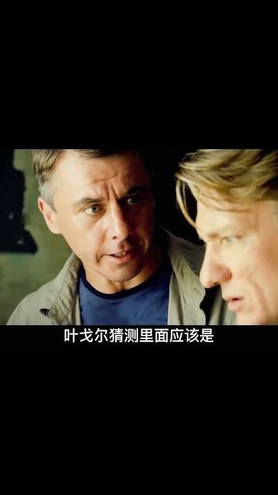 武裝分子防空導彈偷襲俄直升機，俄隨即展開清除車臣頭目，戰爭片 电影 电影解说 影视 影视解说 剧情 Youtube