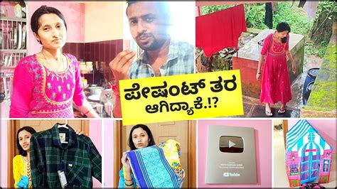 ಪೇಷಂಟ್ ತರ ಆಗಿದ್ಯಾಕೆ ಏನಾಯ್ತು😒 ನಿಲ್ಲೋಕು ಆಗ್ತಿಲ್ಲ😔 ರಾಯರ ಆರಾಧನೆ