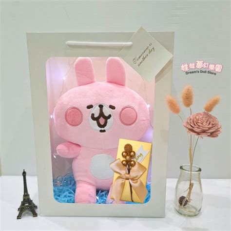 卡娜赫拉娃娃 卡娜赫拉的小動物禮物袋 正版授權 兔兔 Kanaheis 兔兔小雞p助 卡娜兔兔 交換禮物 蝦皮購物