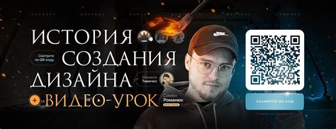 Landing Page For Online Course Сайт курса по запускам Behance