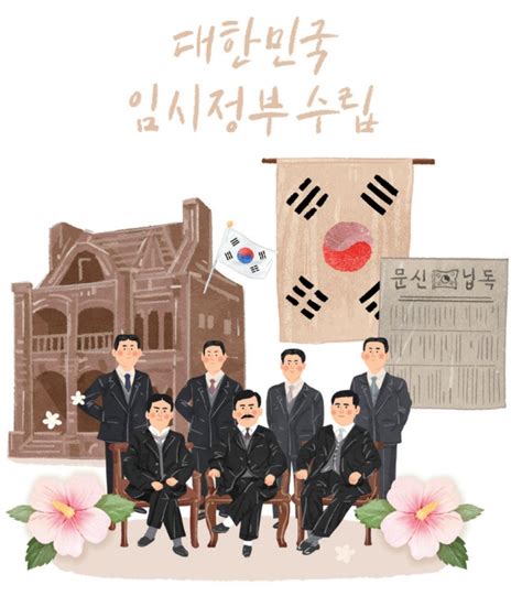 사학과역사학과 진로 대학 순위 취업에 대해 알아보자 네이버 블로그