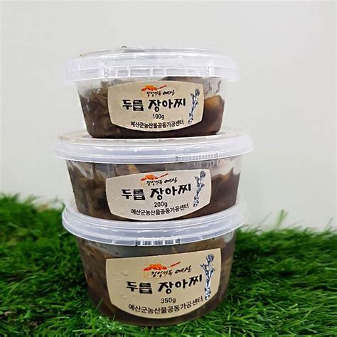 농사랑 천방산 곰취350g마늘쫑350g 반찬2종세트 홈플러스 택배배송