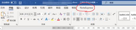 Noteexpress使用noteexpress高亮颜色怎么搞 Csdn博客