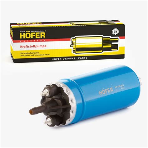 Насос топливный HOFER HF830302 - HOFER арт. HF830302 - купить по ...