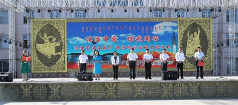 “法治中国·你我同行”——法治宣传 边关行活动在内蒙古自治区阿拉善盟额济纳旗启动 新闻动态 内蒙古自治区归国华侨联合会