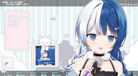 猫咲ヒスイ🐱ちょこ食べ隊🍫🤍 On Twitter 褒められてにこにこ猫咲🐱🤍