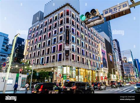 The Exitmelsa Shopping Complex On The Ginza With Its Distinctive Pattern Of Pastel Lighted
