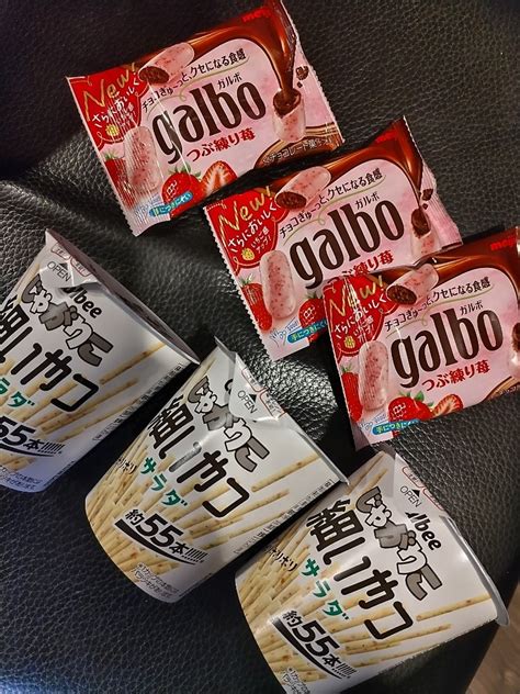 ファミマの「1個買うと、もう1個」 同居嫁ビアッジョの、株主優待とふるさと納税でへそくりを1000万円貯めるブログ