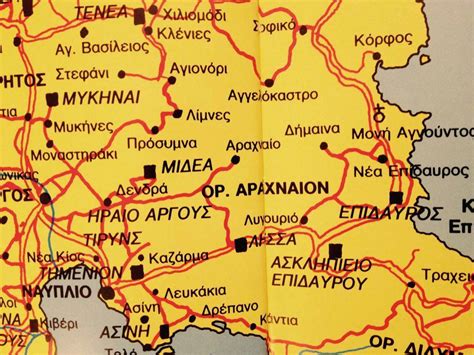 Αρχαία Λήσσα Αργολίδας Ερευνητική Ομάδα Αρχαίων Πολιτισμων όλοι