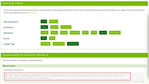 Ubuntu安装Nvidia英伟达显卡驱动安装Cuda和Cudnn配置机器学习环境