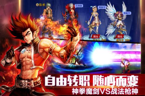 经典的横版动作游戏推荐哪个好 免费的动作游戏排行2023九游手机游戏