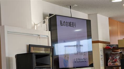 ほむほむ On Twitter 皆さんに行くのを内緒にしてた余湖さんのトークイベント。 実は1時前に到着してて、時間をずらして入店したら
