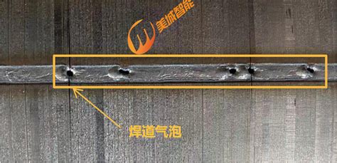 案例分享新能源汽车铁芯电机转子焊道瑕疵检测 美城智能