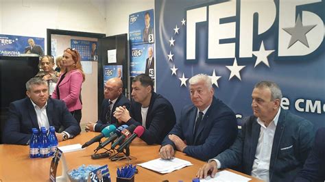 Здравко Димитров ГЕРБ е първа политическа сила след първия тур на местните избори в Пловдив