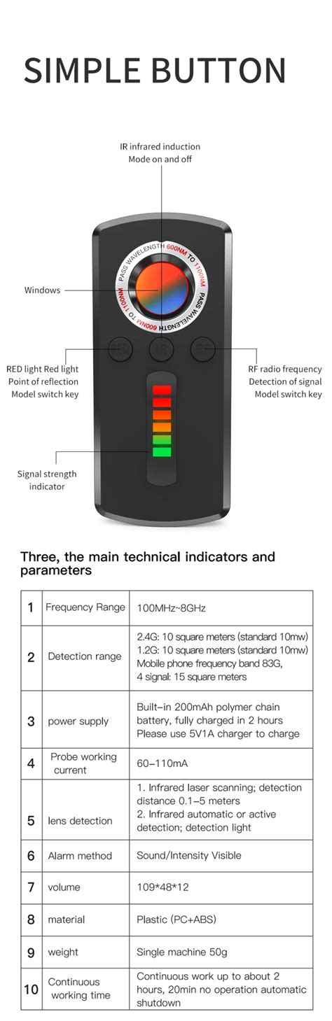 무선 신호 감지기 버그 Gsm Gps 추적기 적외선 안티 캔디드 카메라 파인더 자동화 알람 로케이터 스캐너 감지