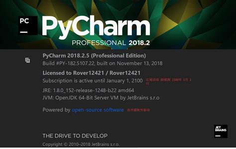 Pycharm