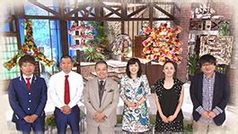 テレビ朝日人生の楽園