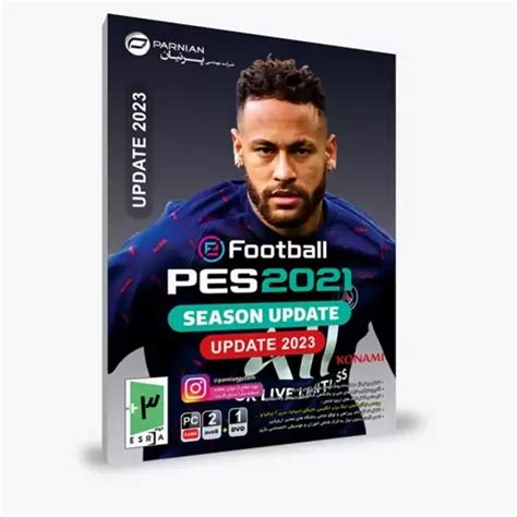 خرید و قیمت فوتبال کامپیوتر Pes 2021 با آخرین آپدیت 2023 از غرفه پرنیان