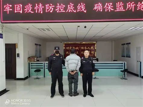 发信息干扰他人正常生活，拘！