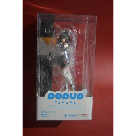 Good Smile Company POP UP PARADE Ookami Mio Anime Figure From Hololive