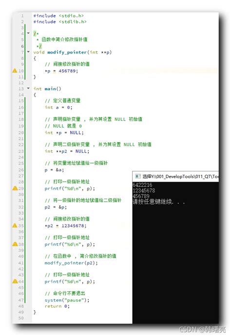 【c 语言】指针间接赋值 直接修改 和 间接修改 指针变量 的值 在函数中 间接修改 指针变量 的值 在函数中 间接修改 外部变量