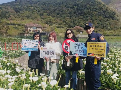 【3波搜索約談】詐騙案層出不窮 律師幫忙為詐團辯護竟涉洩密 北檢再偵查10人 Taiwan News Apr 20 2024 1444