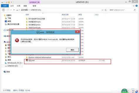 Path环境变量是什么？有什么用？怎么工作？jdkjrejvm集成开发工具是什么？有什么用？怎么工作？jdk安装包文件结构？有必要设置