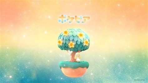 【ポケピア ポケコロユートピア 】コンセプトムービー Youtube