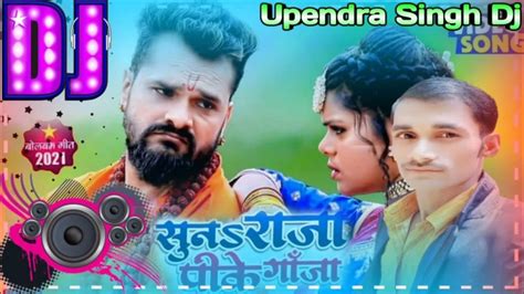Khesari Lal Yadav Super Hit Song Piya Road Mein Kawariyan Ke Jaam Hua