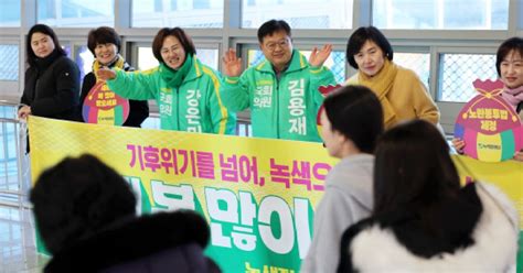 녹색정의당 민주당 주도 비례정당 참여 안하기로