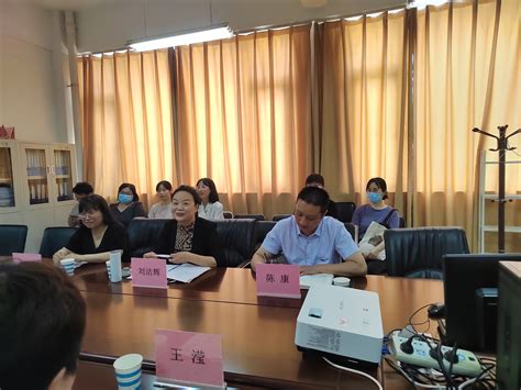 我校马克思主义学院与郑州师范学院马克思主义学院签署合作共建协议学院新闻马克思主义学院 郑州财经学院