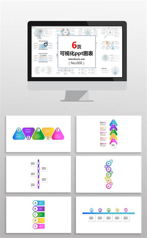 Colorful Linear Timeline Chart PPT Elements PPTX PowerPoint Free Download Pikbest