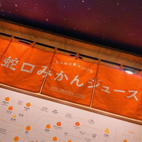 緒方こむぎさんの口コミ ：伊織 本店 Retty 日本最大級の実名型グルメサービス