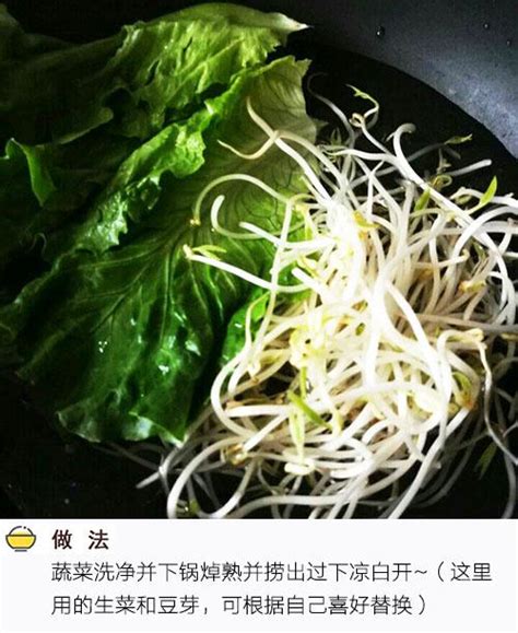 家常油潑麵的做法 自己做的油潑麵能吃一大碗 每日頭條