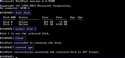 データを失うことなくwindows Server 2012（r2）でmbrをgptに変換する