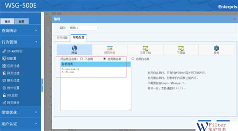 Https Https Csdn