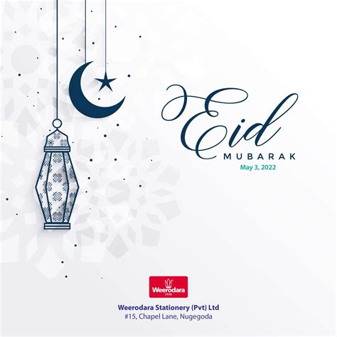 Weerodara Stationery Pvt Ltd Home