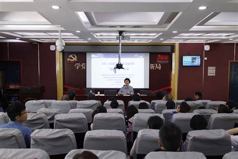 聚焦新课标 培训助成长——郑州市举行小学数学学科新课程标准培训