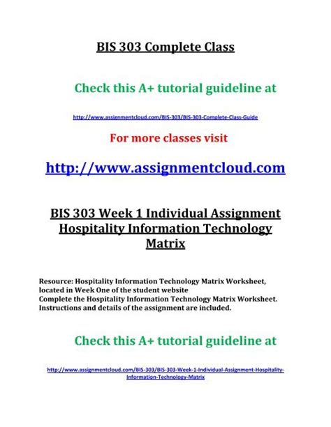 BIS 303 Complete Class