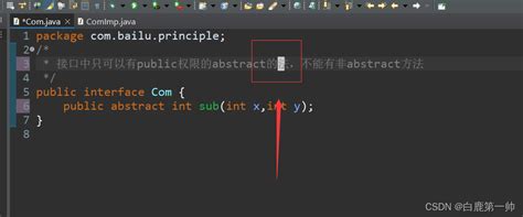 Eclipse 答疑：为什么 Eclipse 里面的鼠标光标变成了小黑方块？什么原因导致的？java光标变成黑块 Csdn博客