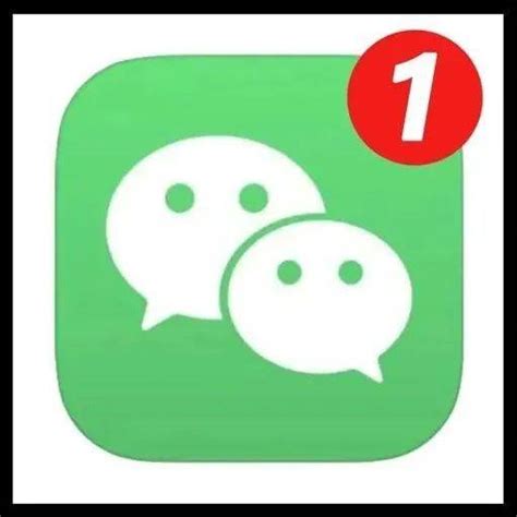 微信最新明确禁止使用这种头像 公众 诱导 违规