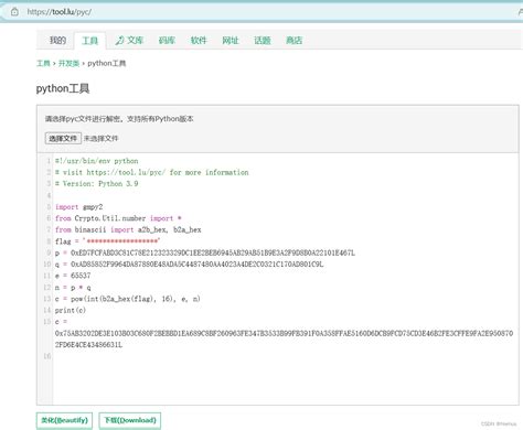 Bugku Crypto