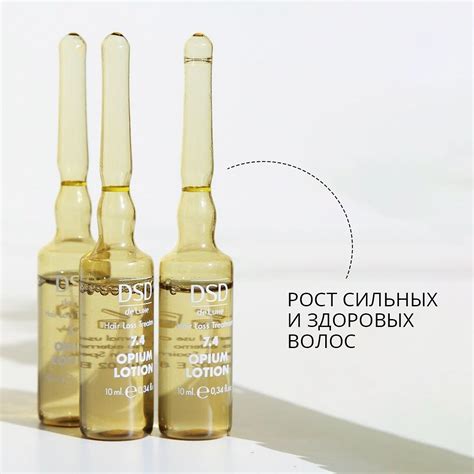 DSD de Luxe Россия. Официальный дистрибьютор | Почему стоит выбрать ...