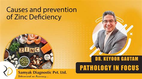 Episode 96 Causes And Prevention Of Zinc Deficiency Youtube