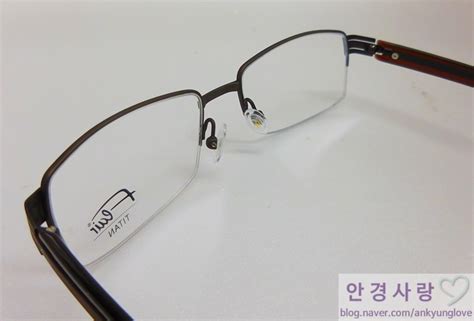 아버지 선물 추천 중년 남자 독일 명품 안경 플레어 반무테 안경테 네이버 블로그