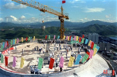 In视频讲述“深圳速度”珍贵往事 国贸大厦历史陈列馆9月1日开馆深圳新闻网