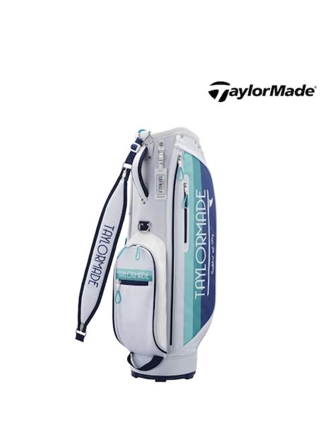 Taylormade