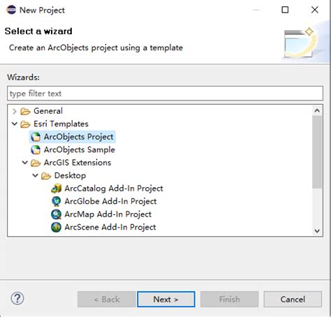 Arcengine Java 开发环境搭建 伸手不见五趾 博客园